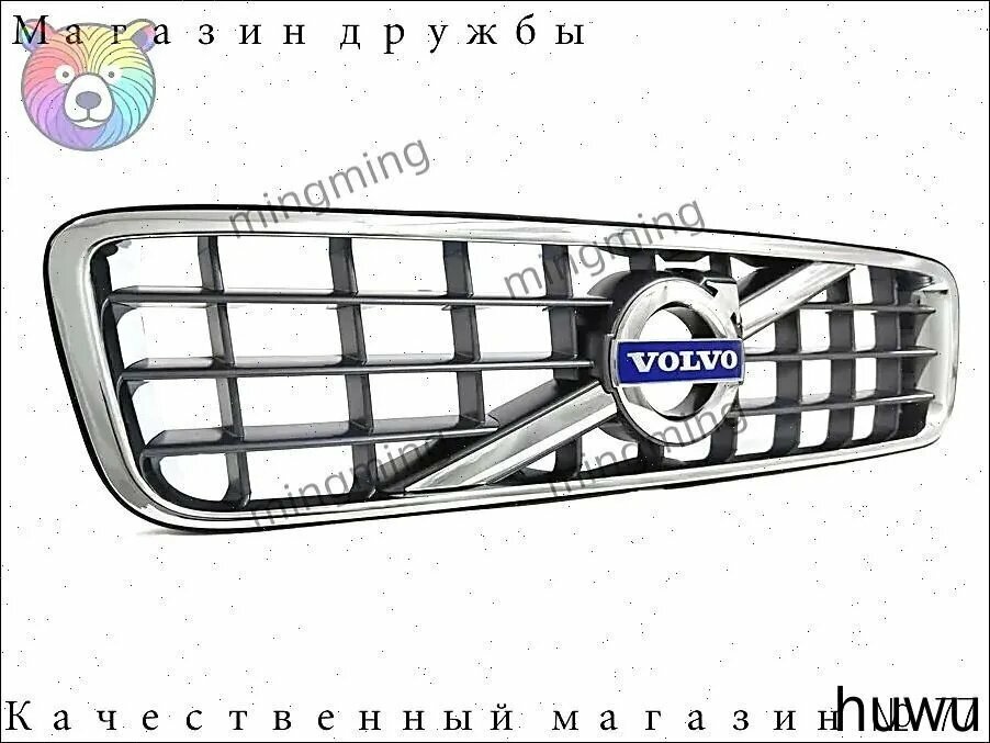 Решетка радиатора для Volvo XC90 2002-2014 31290544 Вольво ХС90