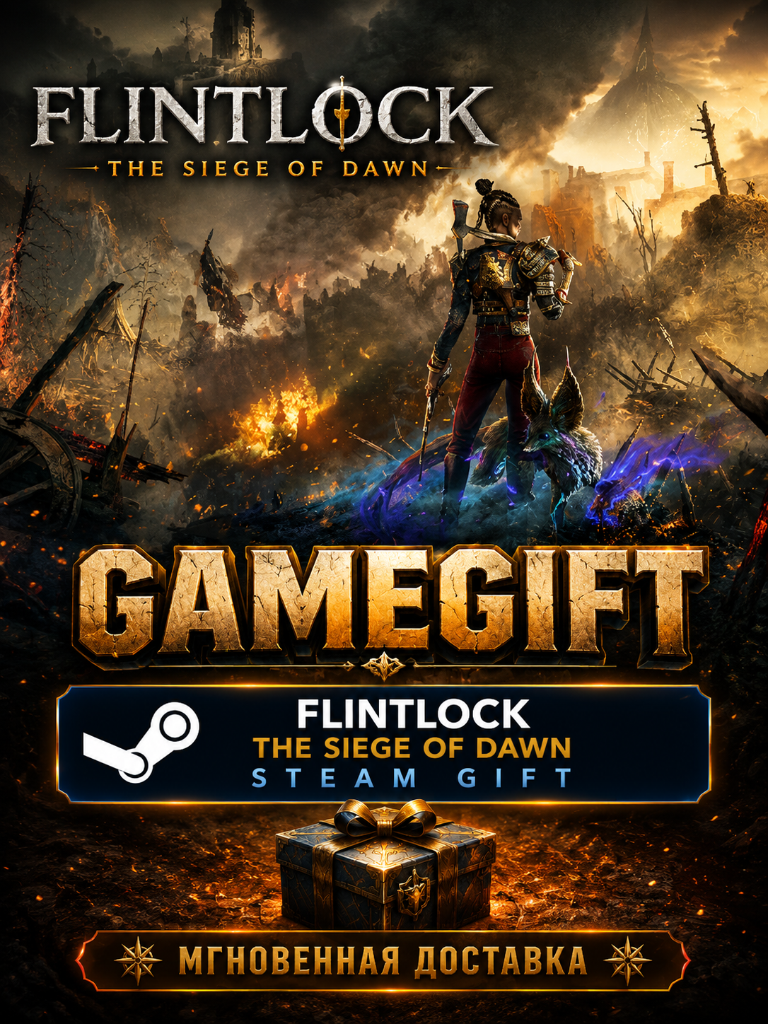 Игра Flintlock: The Siege of Dawn для STEAM ПК (PC) | Страна активации - Вьетнам | Подарком на Ваш аккаунт | Автовыдача