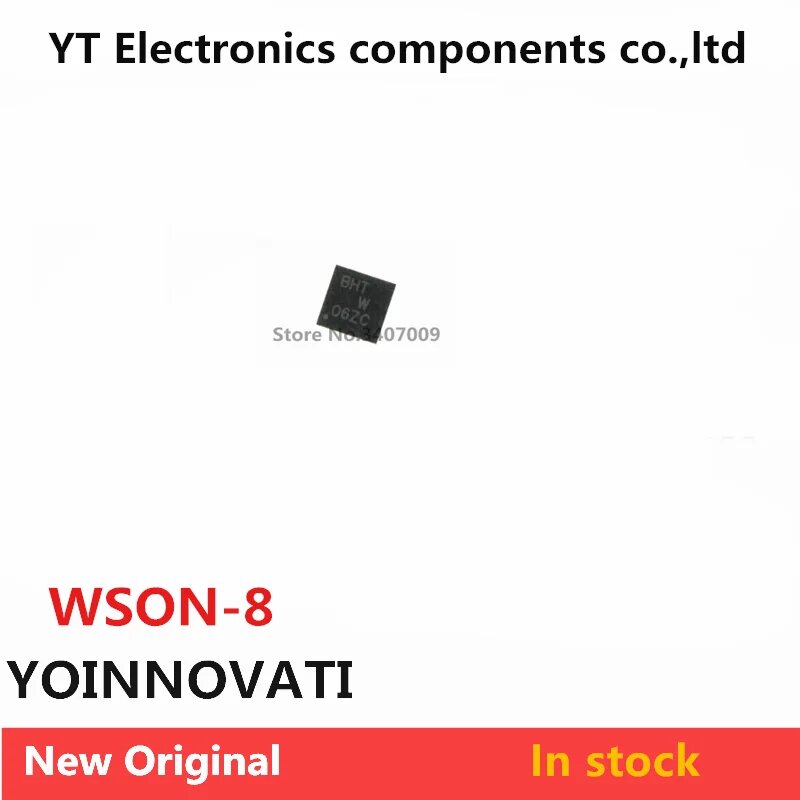 10 шт./лот TPS61045DRBR YOINNOVATI разъем модуля