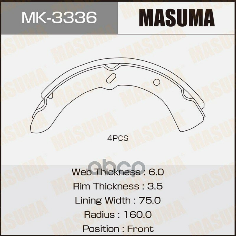 Колодки тормозные задние барабанные Masuma арт. MK3336