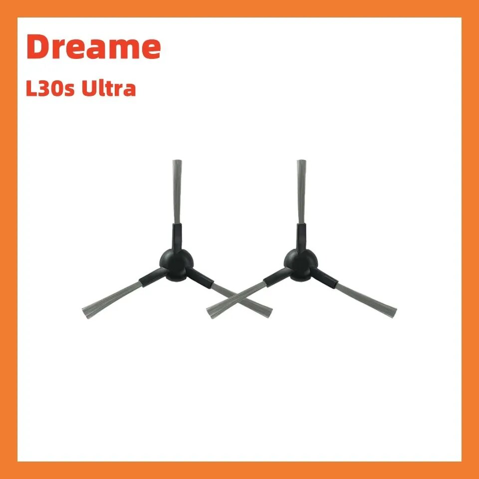 Боковая щетка для пылесоса Dreame L30s Ultra