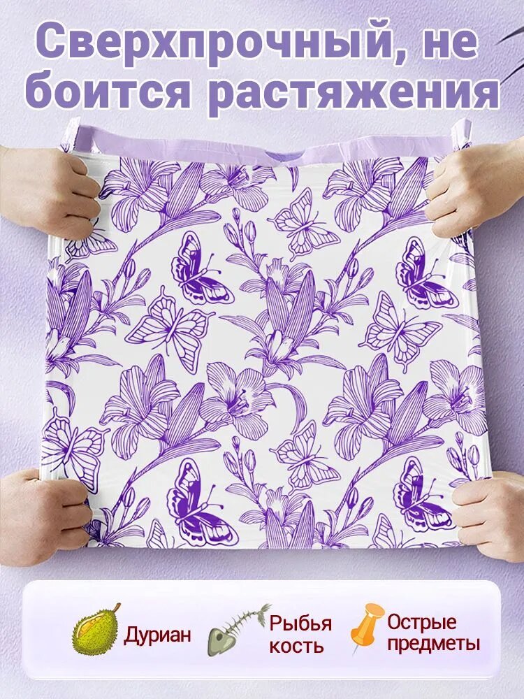 Мешки для мусора 30л — фото 1