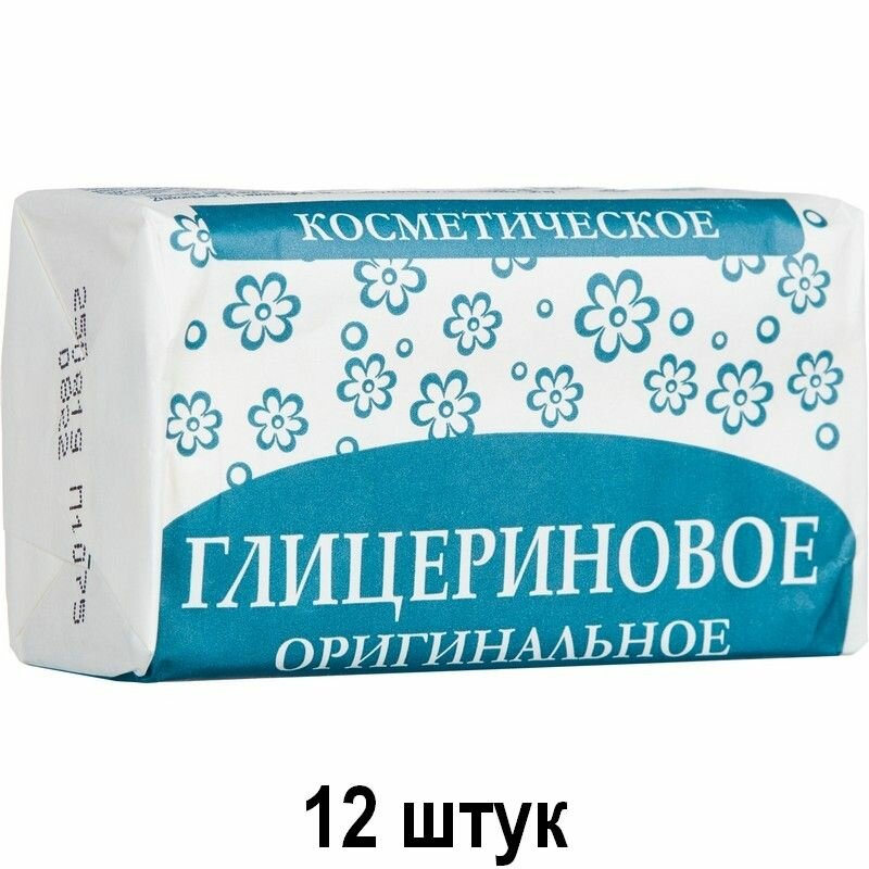 Твердое мыло Глицериновое, 180 г, 12 шт