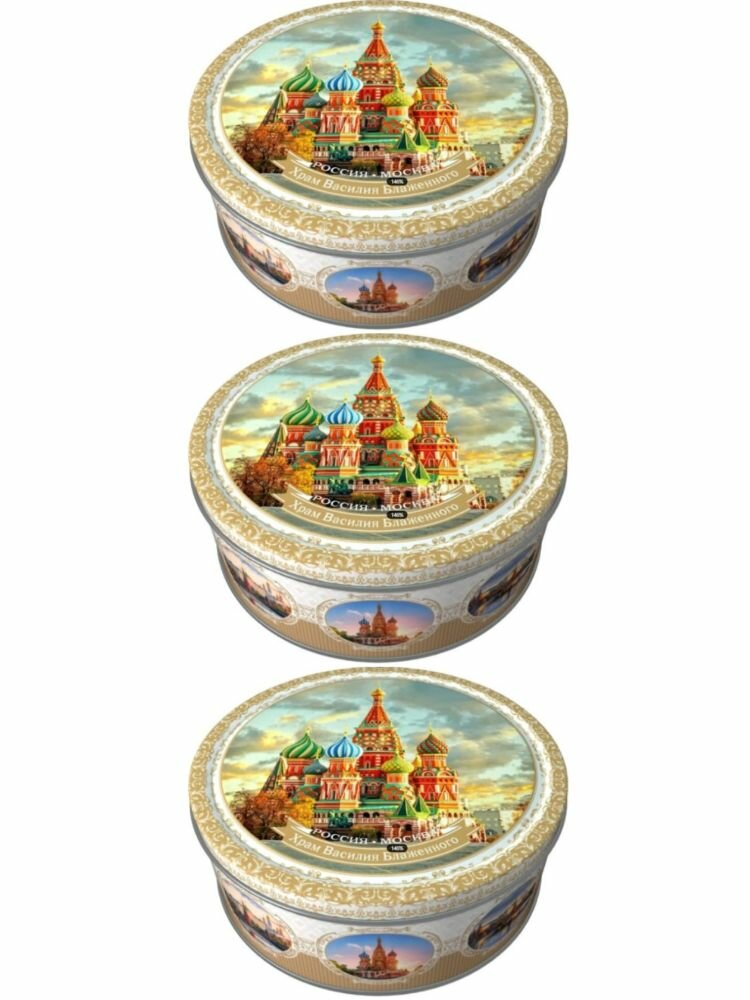 Regnum Печенье сдобное "Москва" с сахаром, 400г, 3 уп