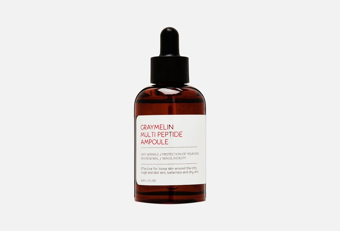 Graymelin Multi Peptide Ampoule Омолаживающая сыворотка для лица 50мл