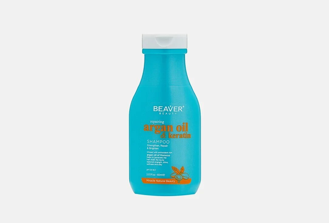 Beaver Argan Oil & keratin Travel Size Шампунь для волос 60мл