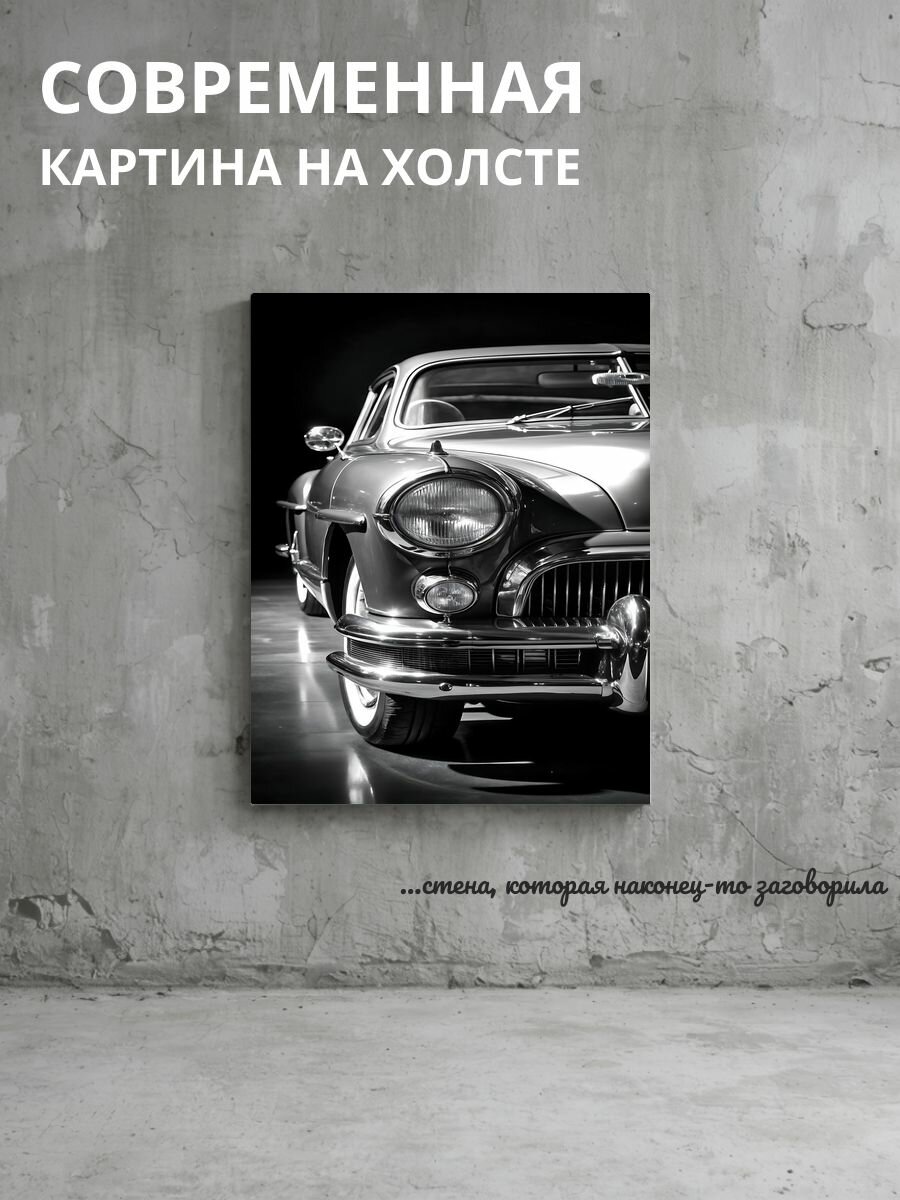 Картина на холсте Автомобиль 40x60 см