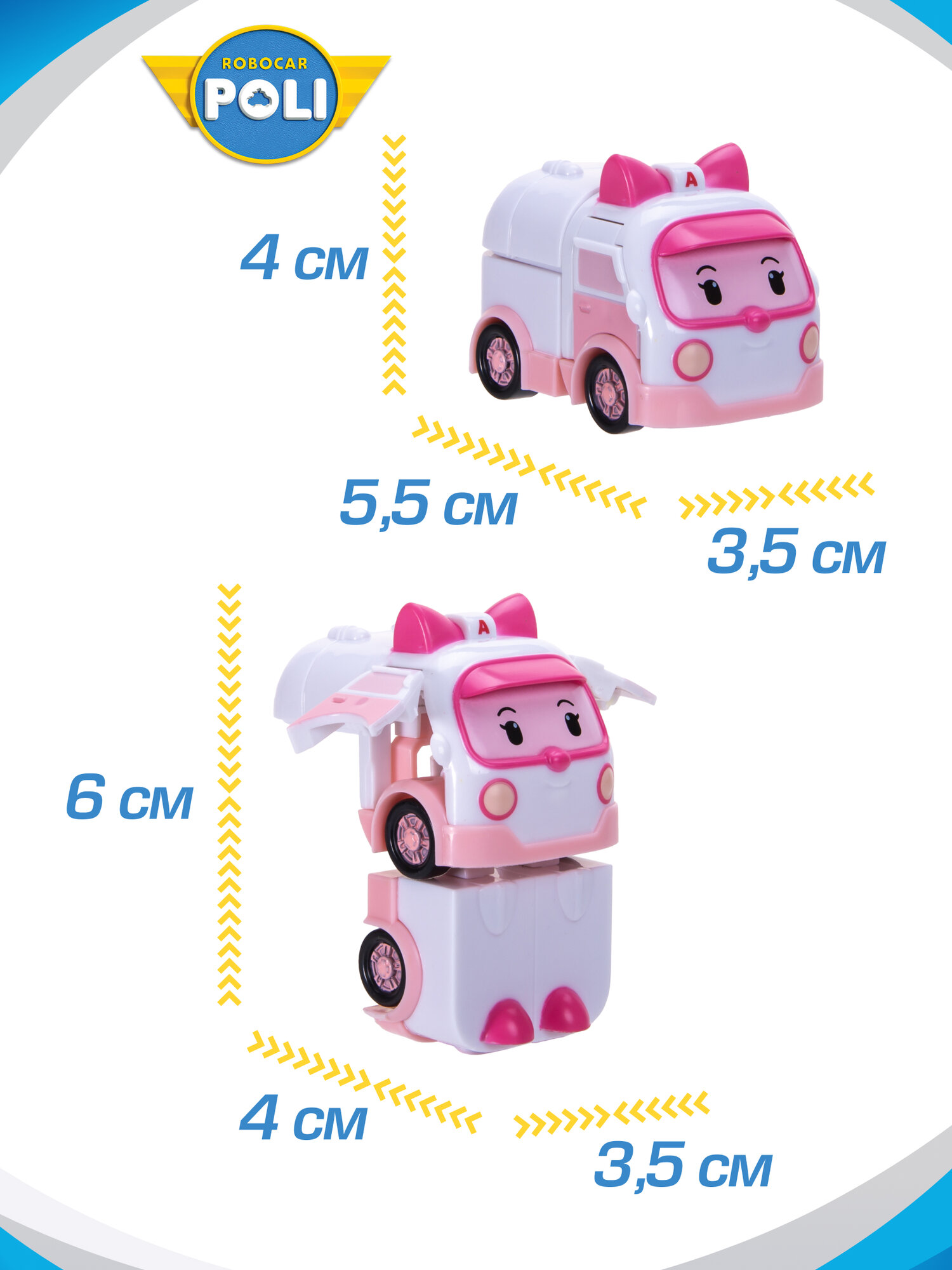 Робокар Поли робот трансформер Robocar Poli мини Эмбер 6 см, MRT-672