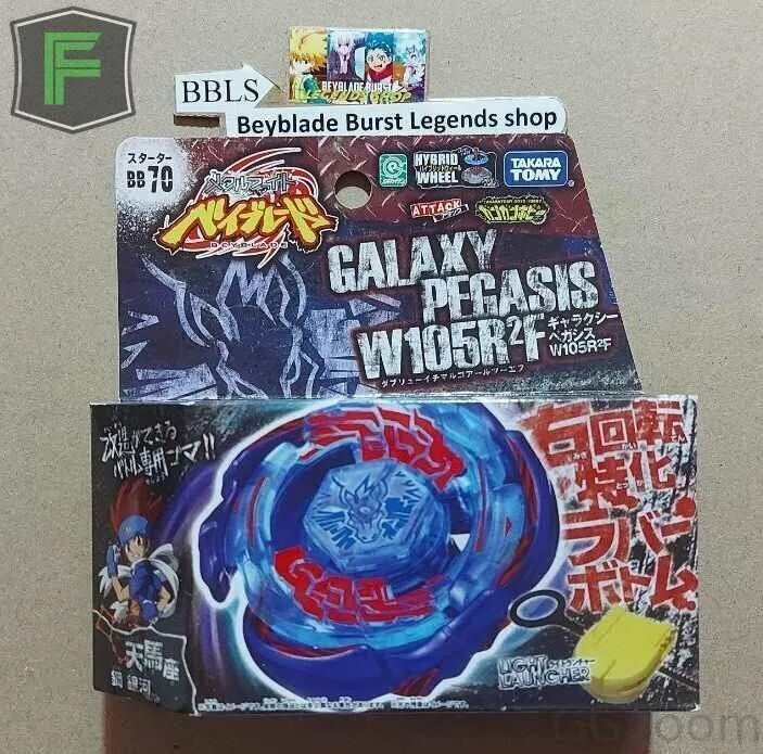 Волчок и запускатель Galaxy Pegasis BB70 Beyblade Metal Fight GGBoom