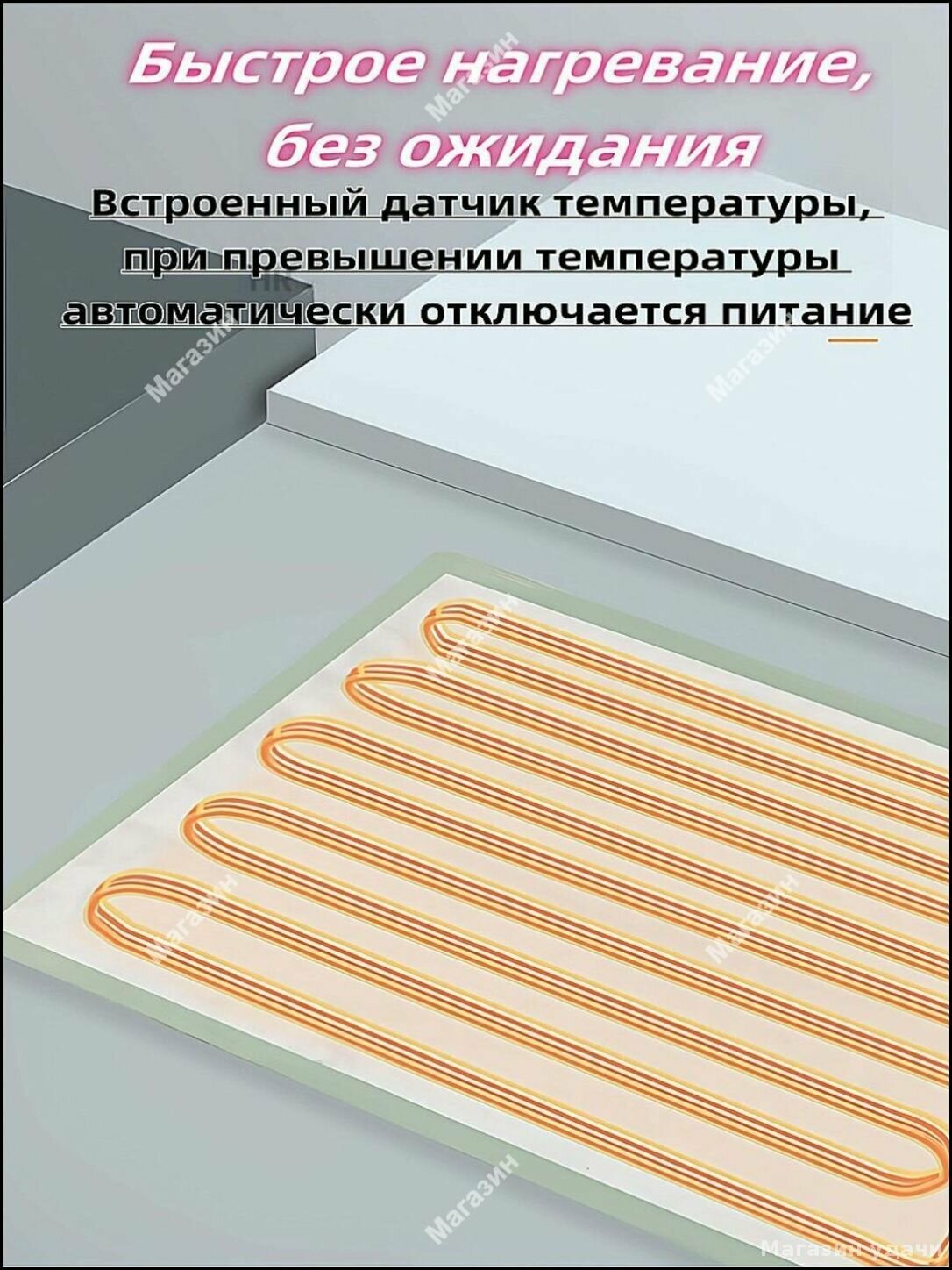 Матрас для животных — фото 1