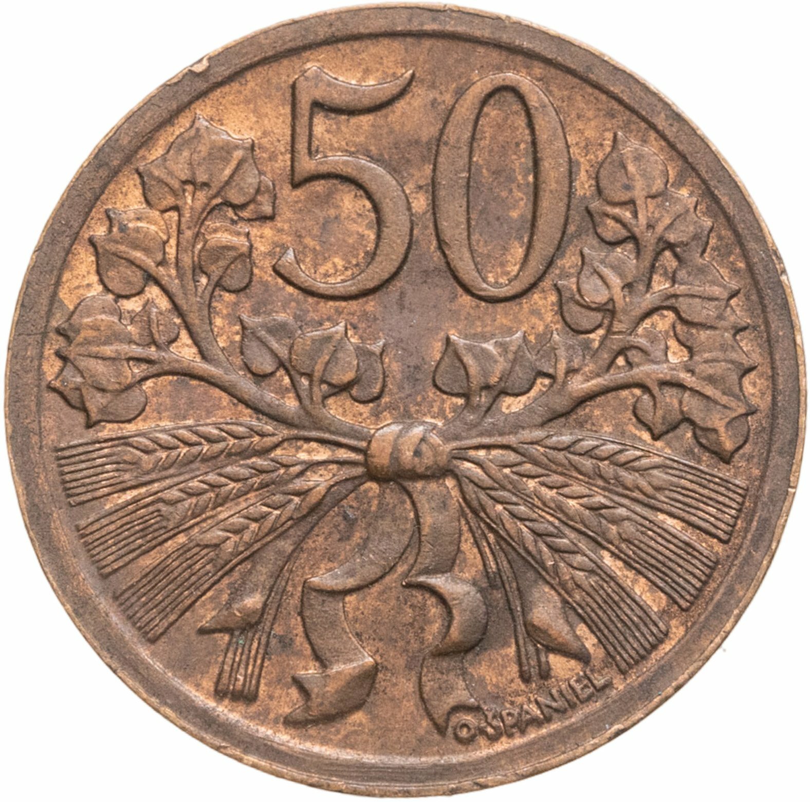 Чехословакия 50 геллеров haleru 1947, Латунь, в сохранности XF-AU