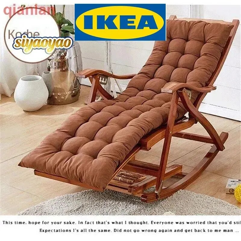 IKEA Матрас для садовой мебели 48х160 см