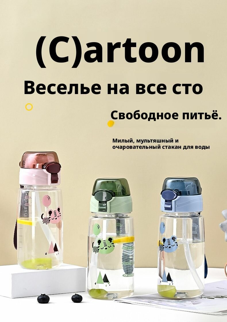 Чашка 550 мл — фото 1