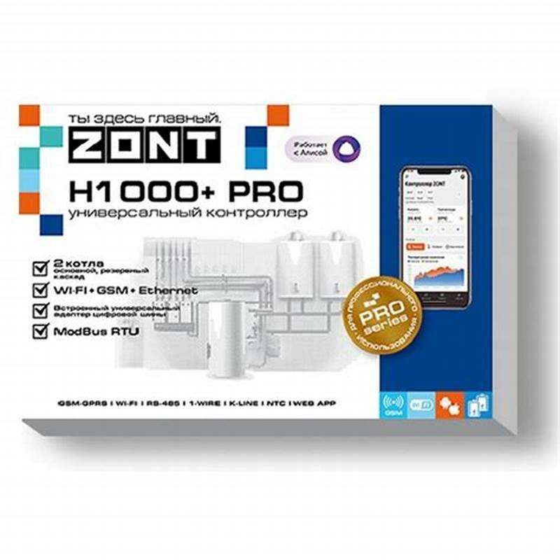 Контроллер отопительный ZONT H1000.01