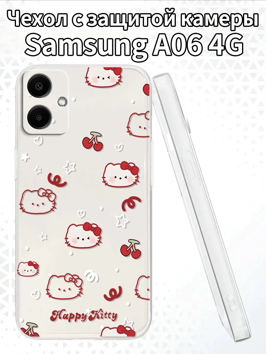 Чехол для SamsungA064G с изображением Хелло Китти