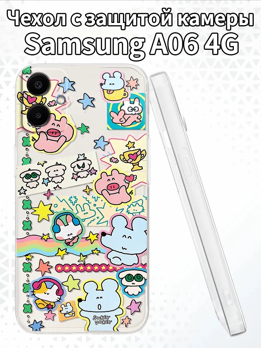 Чехол для SamsungA064Gс изображением милых зверушек