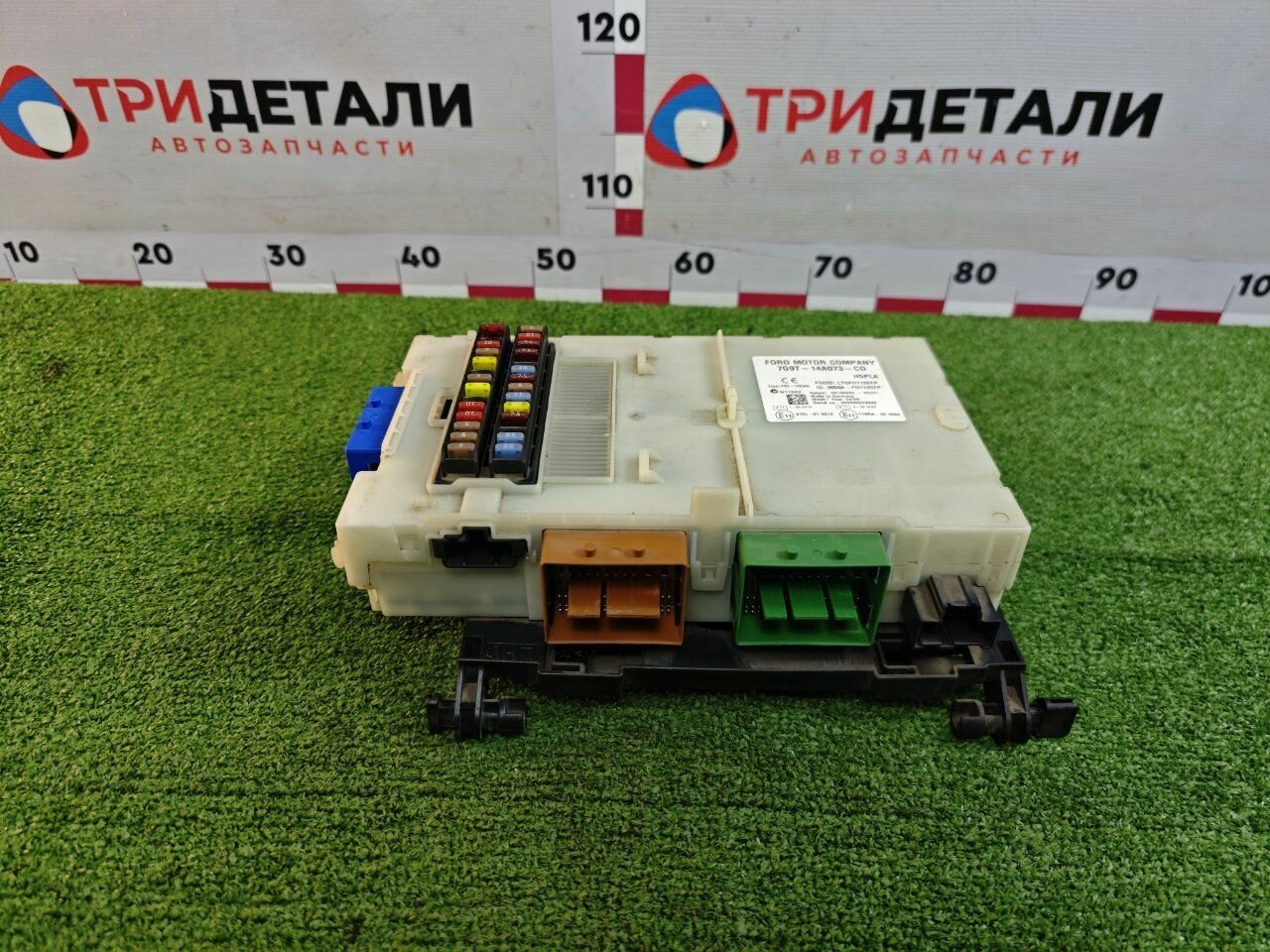 Блок предохранителей салонный Ford Mondeo 2.0 AZBA 2008 (б/у)