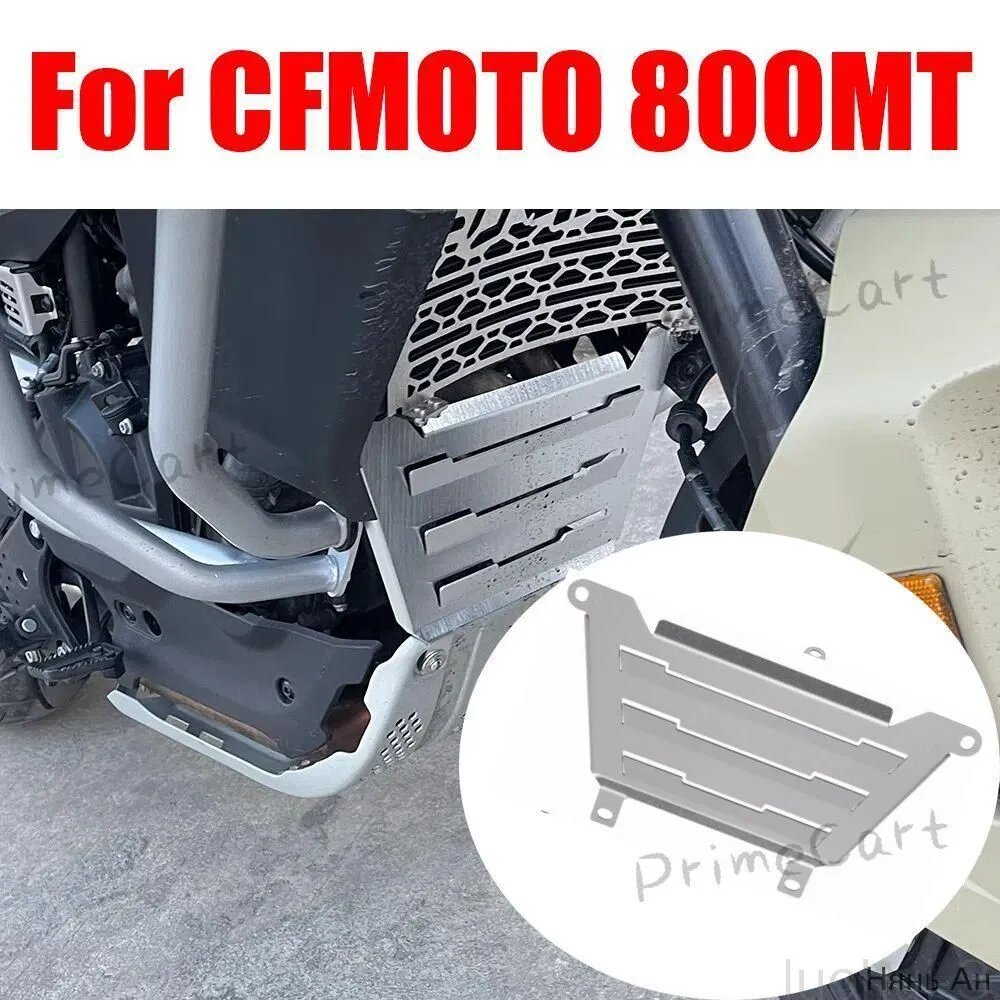 Аксессуары для CFMOTO CF MOTO 800MT MT800 MT 800 MT, Передняя Защитная крышка выхлопных газов двигателя, Защита радиатора с откидной крышкой