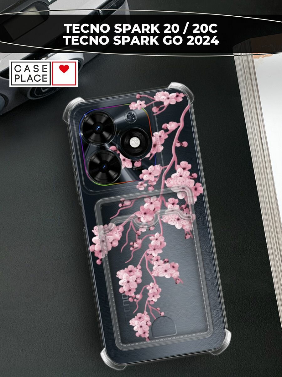 Чехол на Tecno Spark Go 2024/Spark 20C (Текно Спарк Го 2024/Спарк 20C) с картой и принтом Розовая веточка сакуры