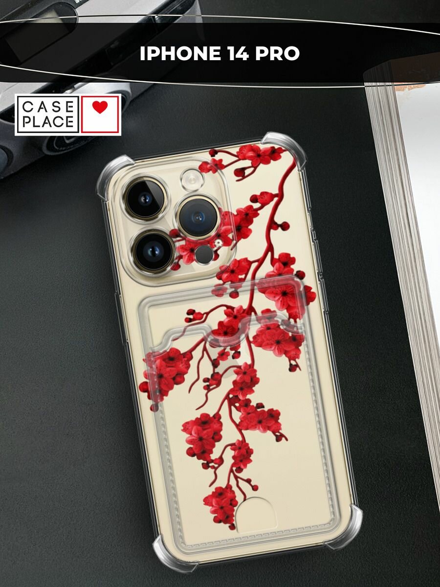 Чехол на Apple iPhone 14 Pro (Айфон 14 Про) с картой и принтом Красная веточка сакуры