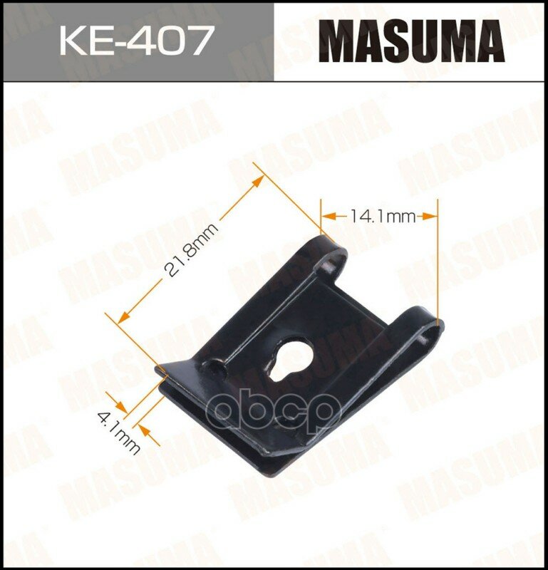 Клипса! GM Masuma арт. KE-407
