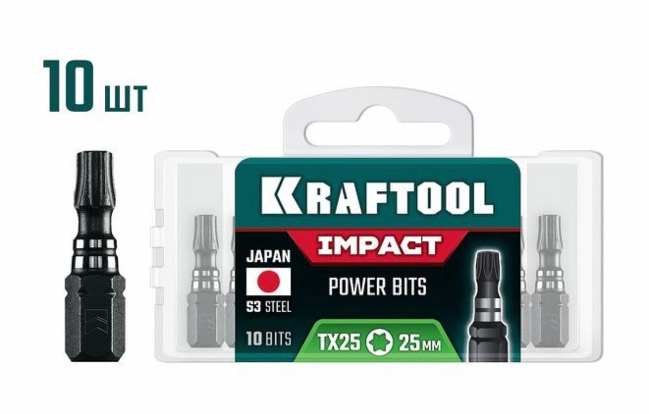 KRAFTOOL Impact TX 25, 25 мм, 10 шт, ударные биты (26195-25-25-S10) (26195-25-25-S10)
