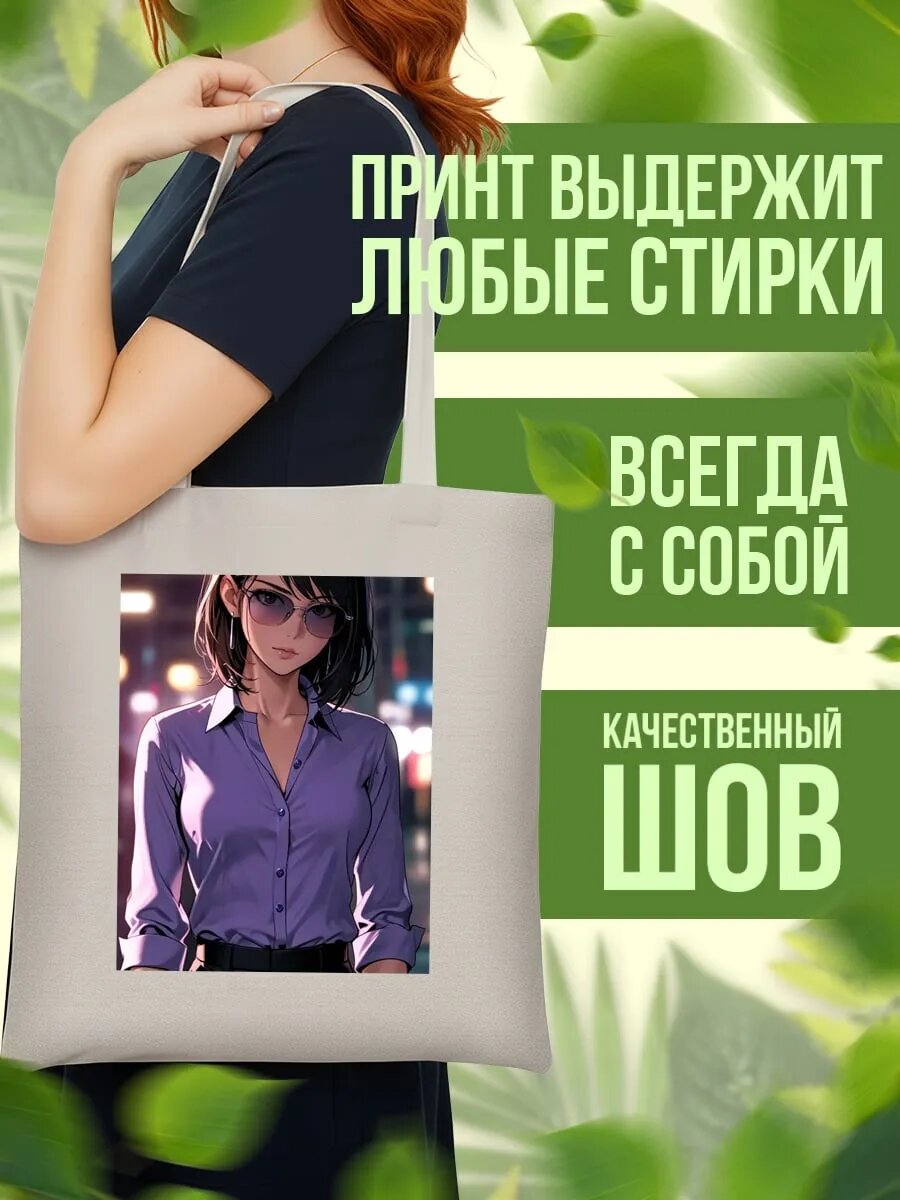 Сумка , айвори — фото 1