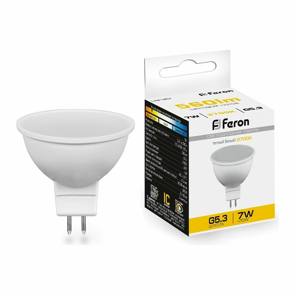 Светодиодная лампа MR16 G5.3 7W 2700K FERON LB-26 25235