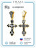 Крестик TALANT, серебро, 925 проба, золочение, родирование, золотистый, серебрис...