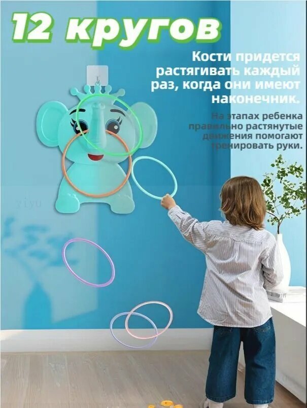Игрушки для подвижных игр на свежем воздухе 12 прыгающих кругов