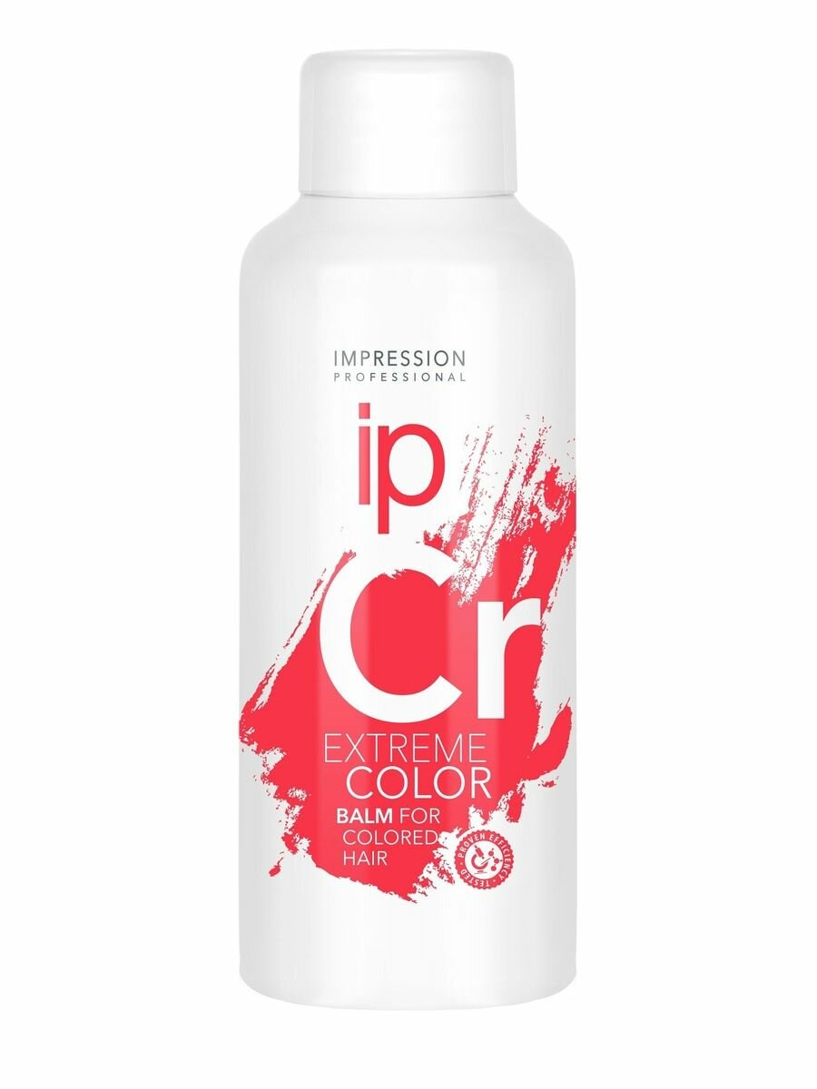 Impression Professional Бальзам для окрашенных волос Extreme Color/100 мл