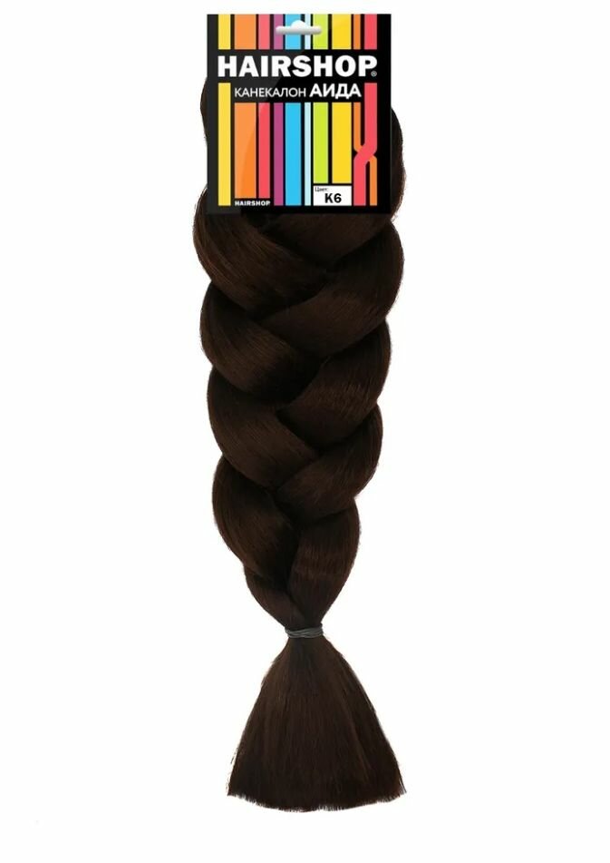 HAIRSHOP Канекалон Аида К-6, 200 г, 130 см
