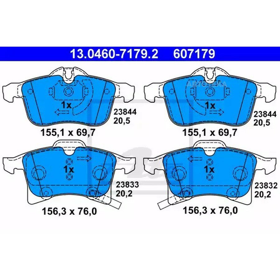 Колодки тормозные дисковые ATE 13046071792 OPEL: ASTRA H TwinTop, 1.4/1.6/1.6 Turbo/1.8/1.9 CDTi/2.0 Turbo, 04-19