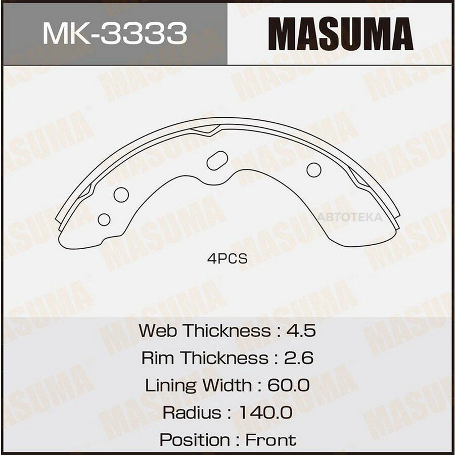 Колодки барабанные MASUMA MK3333 MAZDA TITAN 1987-1989