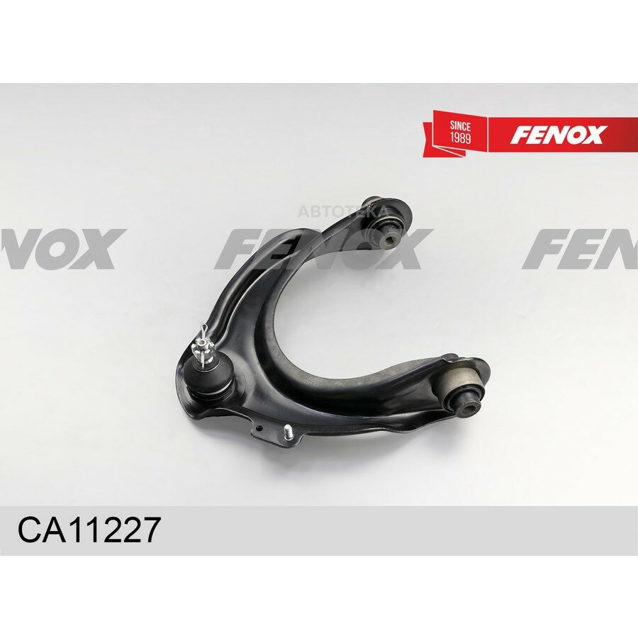 Рычаг HONDA ACCORD VIII 03- перед. верхний прав. FENOX CA11227