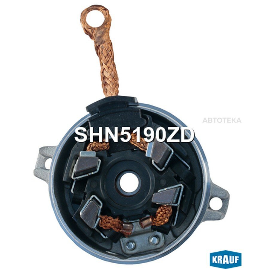 Щеткодержатель стартера + крышка KRAUF SHN5190ZD TOYOTA Land Cruiser Prado 120 2.7 [2TRFE] 2004-2009