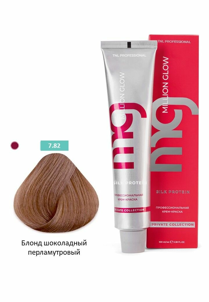 Крем-краска для волос Million glow Private collection Silk protein 7.82