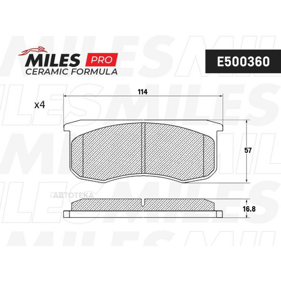 Тормозные колодки для дисковых тормозов MILES E500360