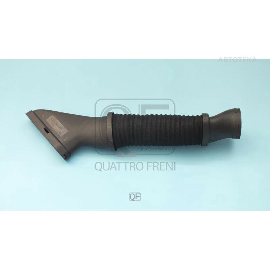 Патрубок воздушного фильтра QUATTRO FRENI QF36A00320