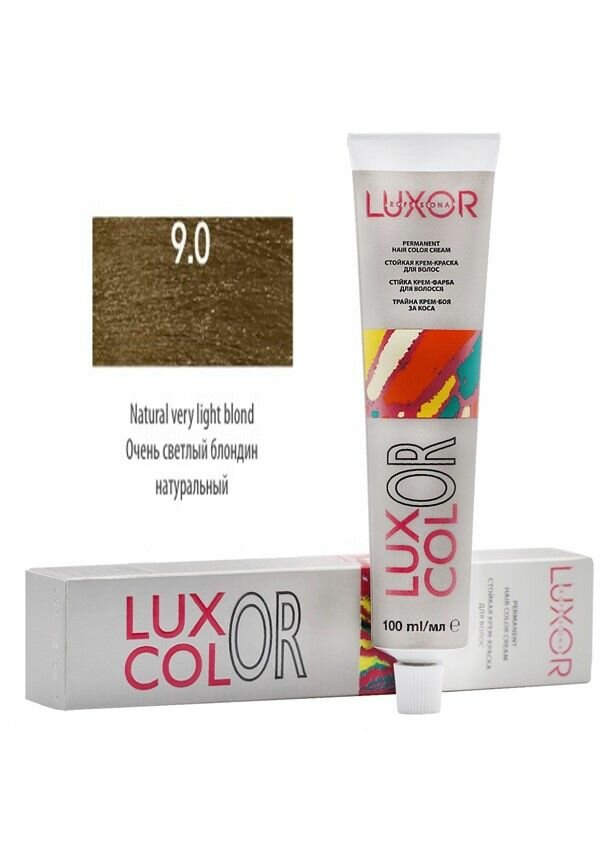 Стойкая крем-краска LUXCOLOR 9.0 Очень светлый блондин натуральный, 100 мл
