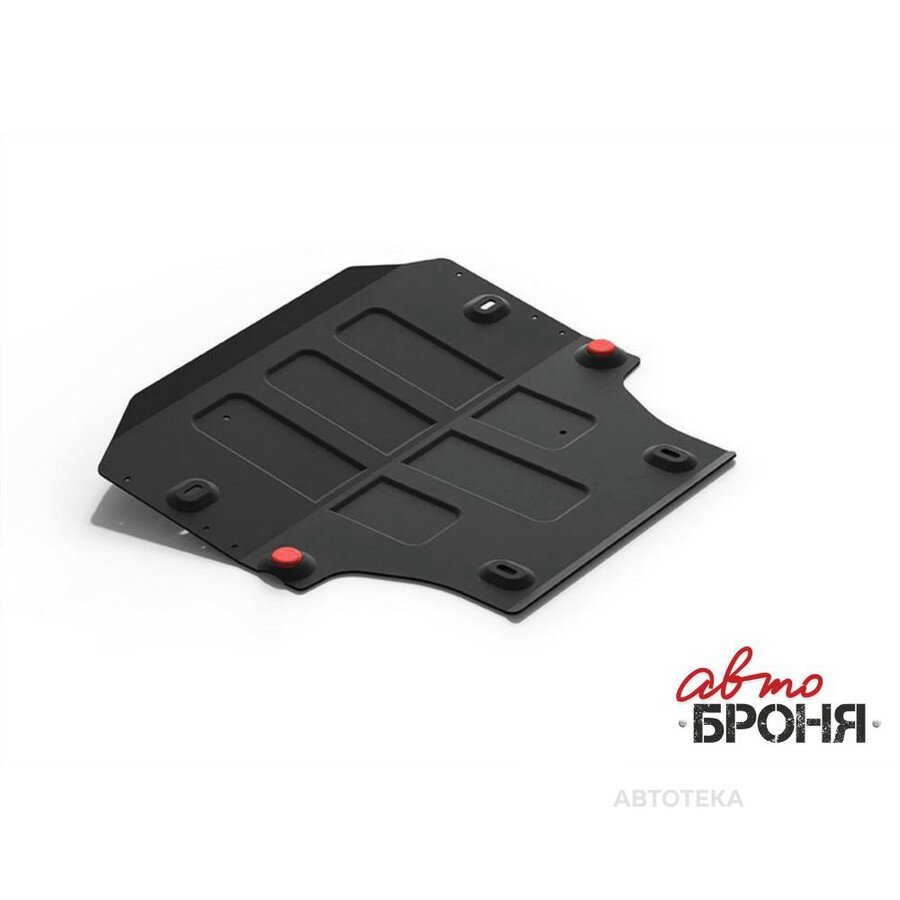 Защита картера (+ крепеж) автоброня 111058281 MERCEDES Sprinter, VW Crafter 06->