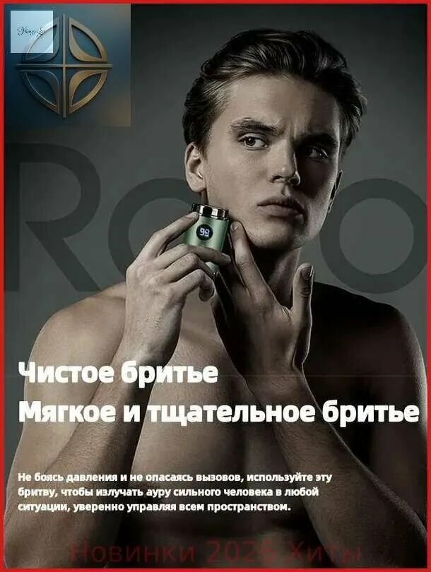 Электробритва 便携式迷你剃须刀LED电量显示小钢炮刮胡刀充电款刮胡刀胡须刀-a2fd0eb85482, темно-серый