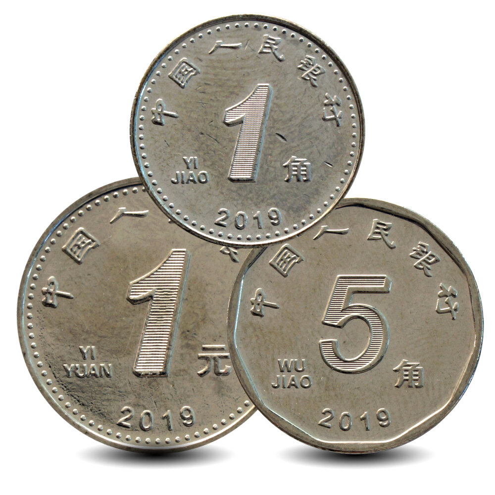 Набор регулярных монет Китай 2019 года 1, 5 джао, 1 юань