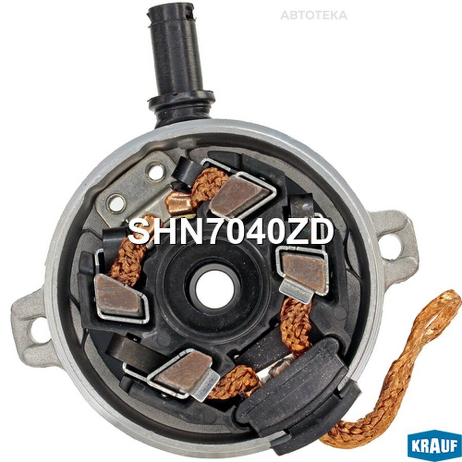 Щеткодержатель стартера + крышка TOYOTA KRAUF SHN7040ZD