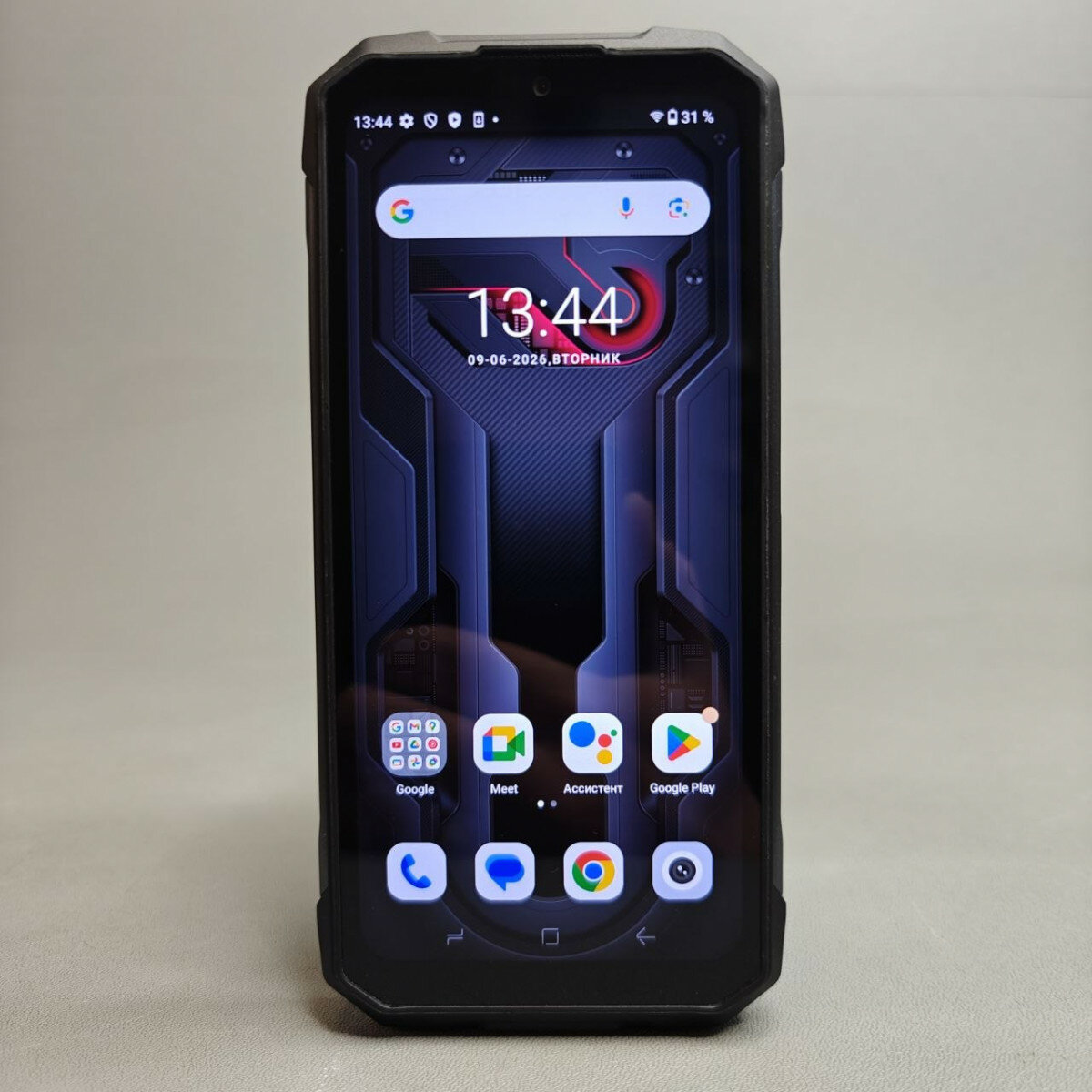 Смартфон HOTWAV Hyper 7 Pro 16/256ГБ, черный