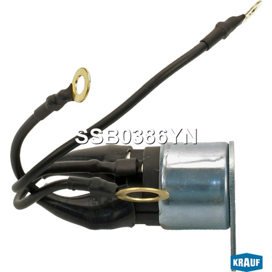 Втягивающее реле стартера маленькое KRAUF SSB0386YN
