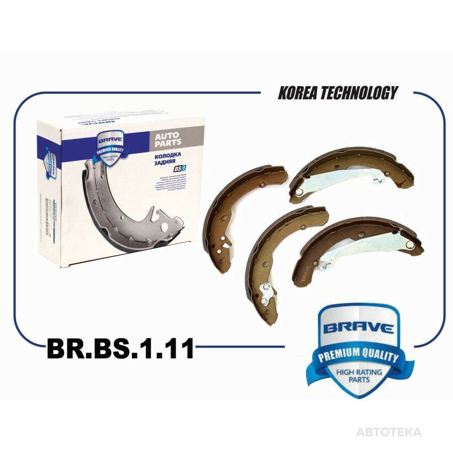 Колодка тормозная задняя 1J0698525B BR. BS.1.11 Polo Octavia Jetta 230х32 BRAVE BRBS111