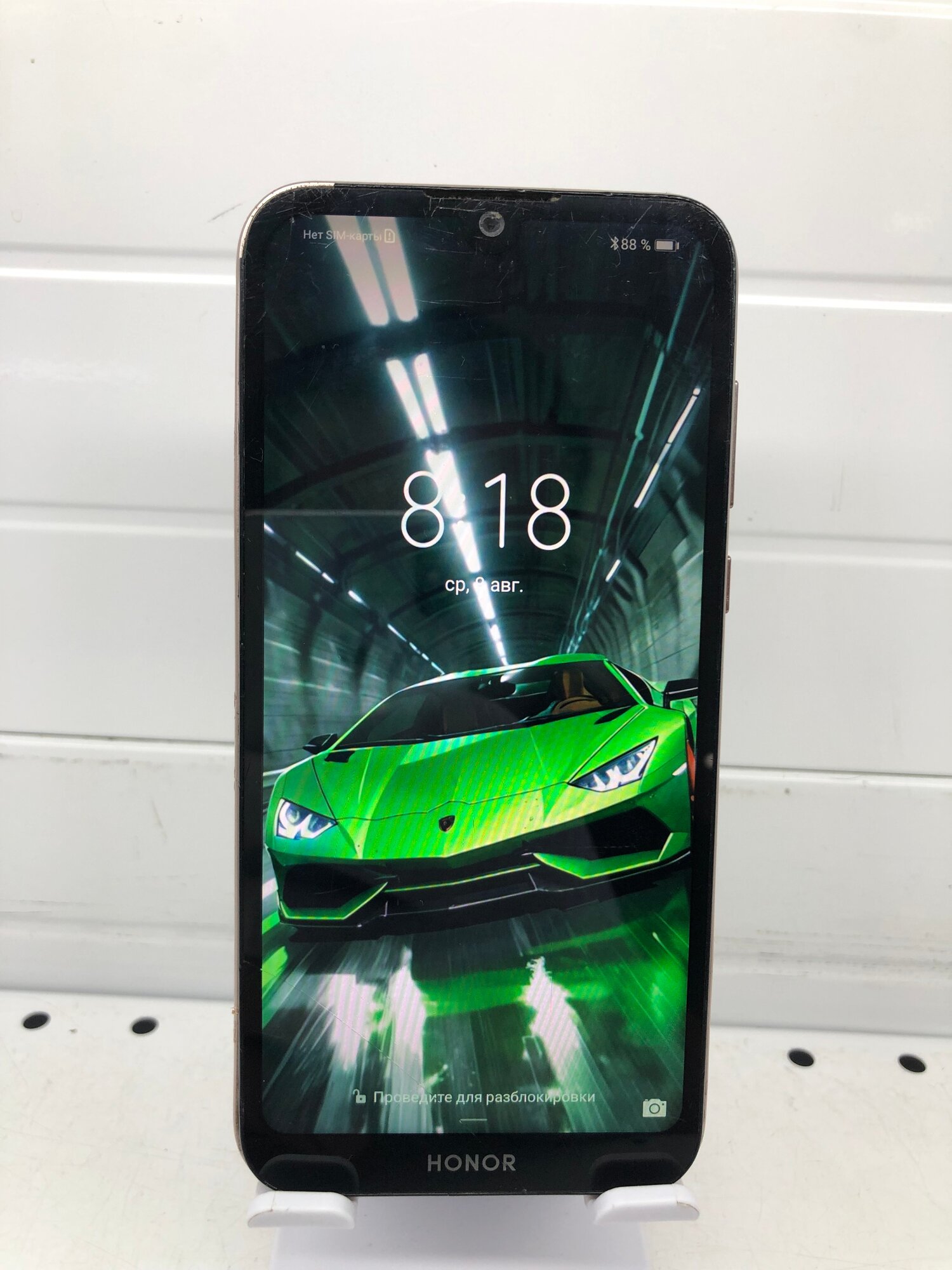 Смартфон Honor 8S, ROM 2/32 ГБ, Android 9.0, 2 SIM, Золотистый