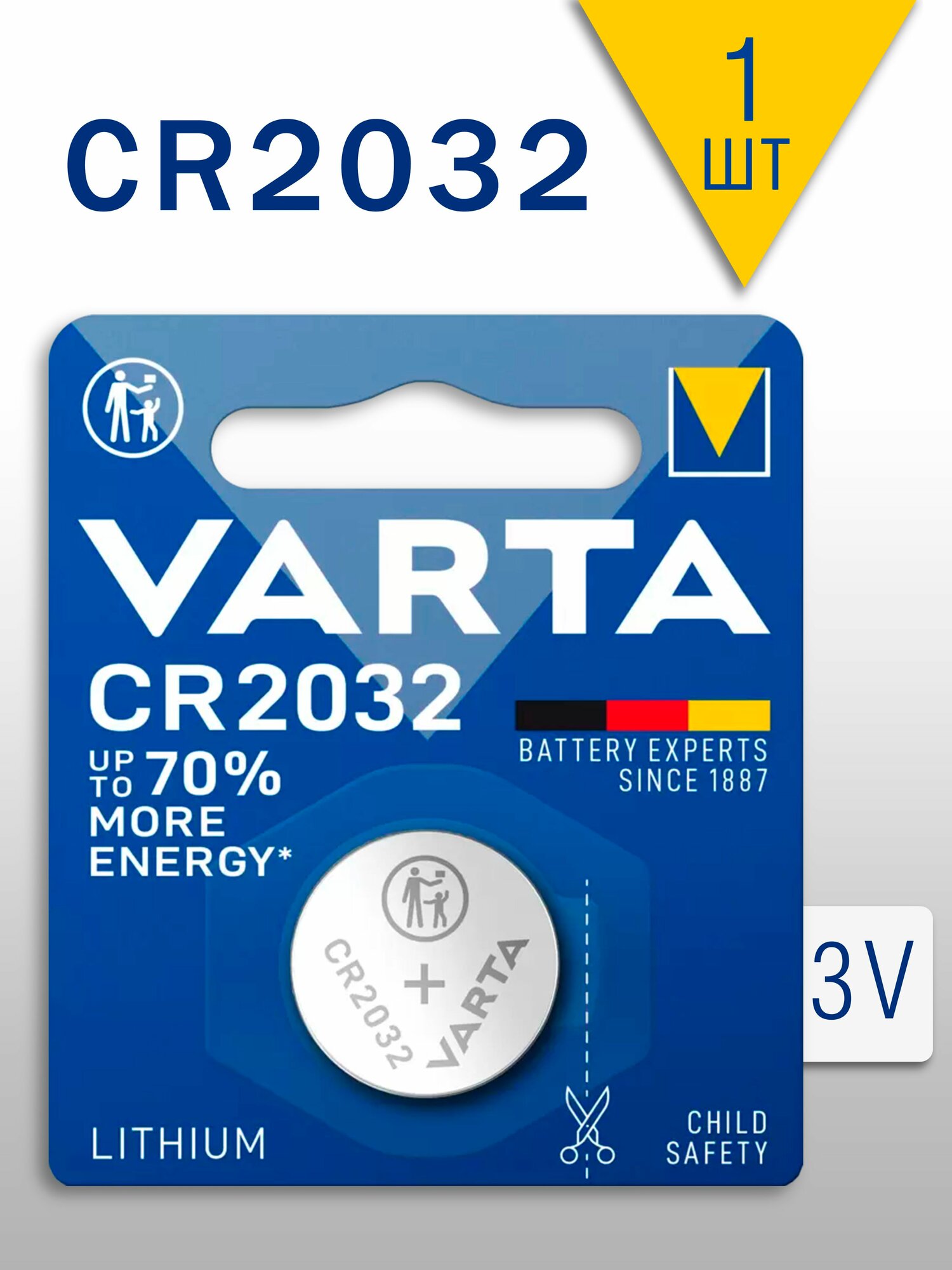 Батарейка CR2032 3V VARTA LITHIUM 1шт.