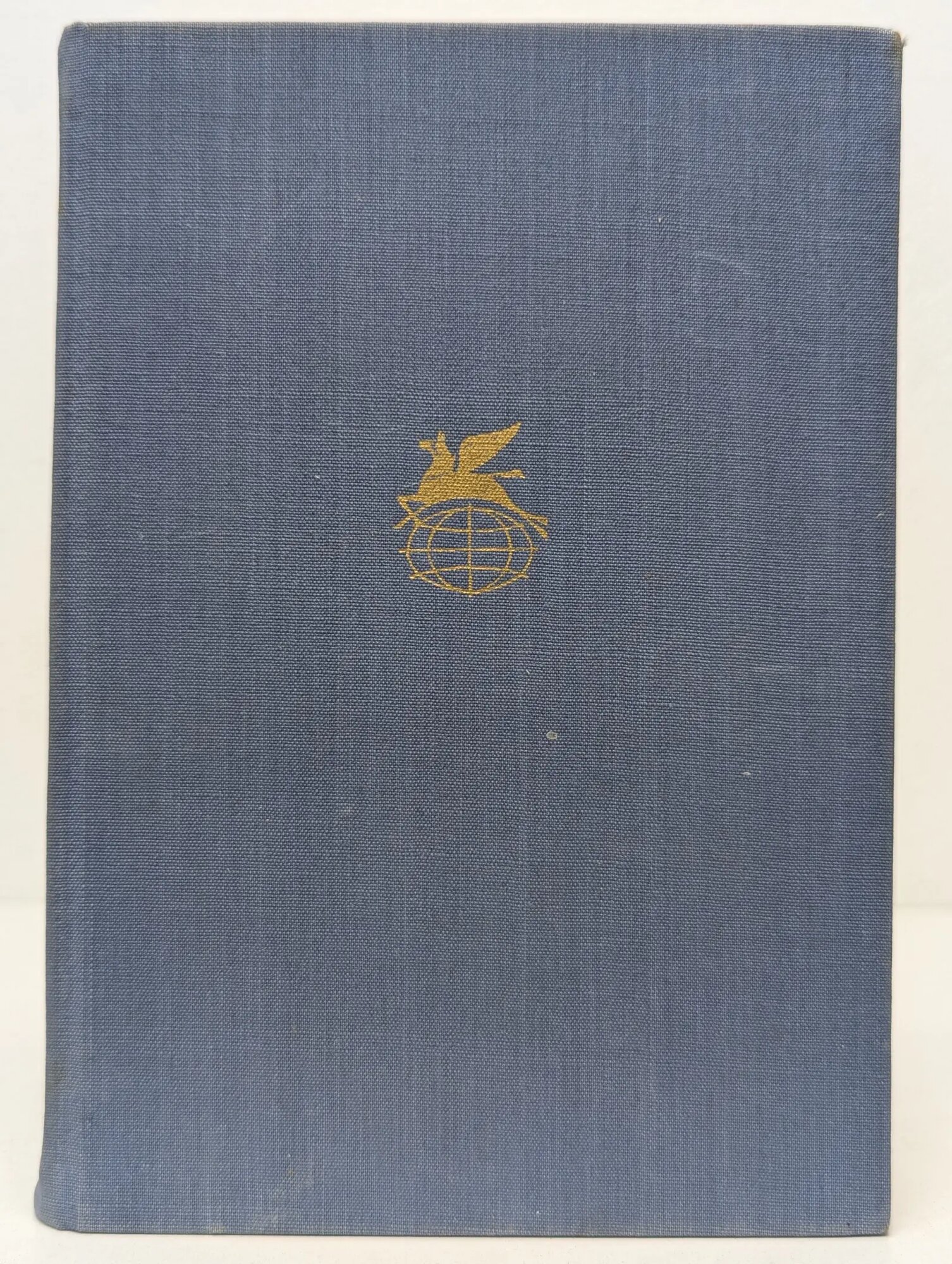 Библиотека всемирной литературы. Махабхарата. Рамаяна Сборник 1974